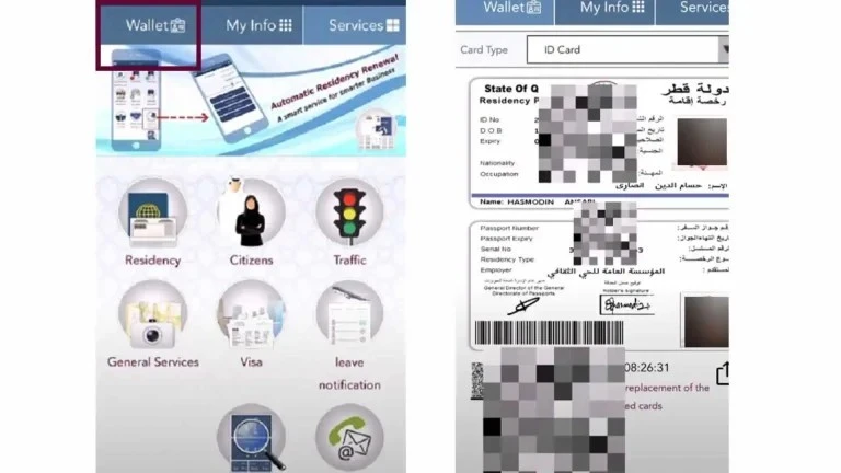 QID Status Check: Verify Your ID Online through MOI Qatar