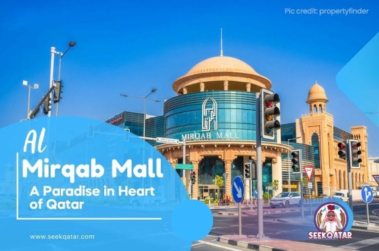10 Best Tourist Places to Visit in Qatar - Top Attractions Guide
